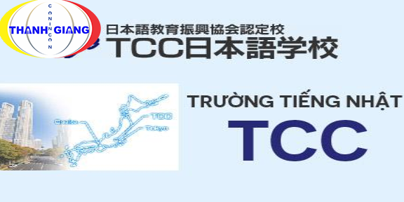 Giới thiệu về trường Nhật ngữ TCC (TCC JAPANESE LANGUAGE SCHOOL)