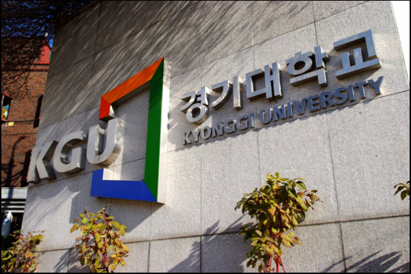 Kyonggi University - Đại học Kyonggi Hàn Quốc (경기대학교)