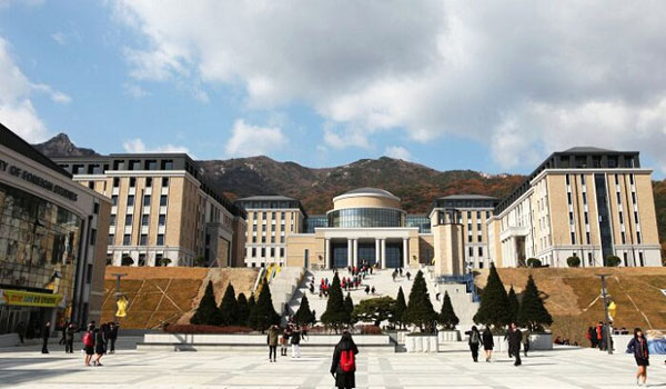 Đại học Ngoại ngữ Busan - Busan University of Foreign Studies