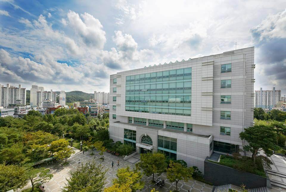 Ulsan University - Trường Đại học ULSAN Hàn Quốc (울산대학교)
