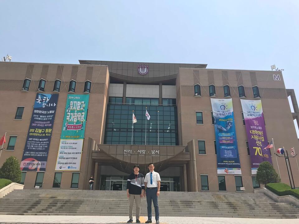 Trường Mokwon Hàn Quốc - Mokwon University (목원대학교)